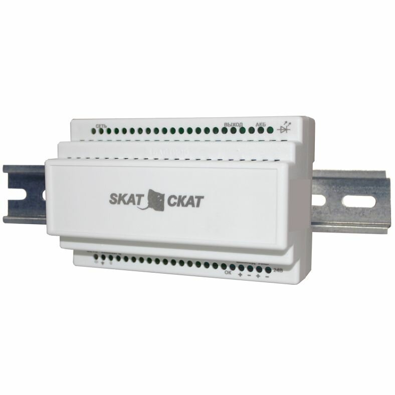 СКАТ-2400М DIN (скат ИБП-24/1,5-DIN) источник питания Бастион