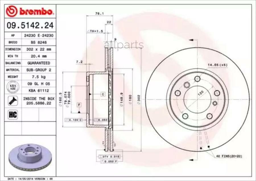 BREMBO 09.5142.24 Диски тормозные вентилируемые BMW 5,7серии E34, E32 302X21 BREMBO 09.5142.24