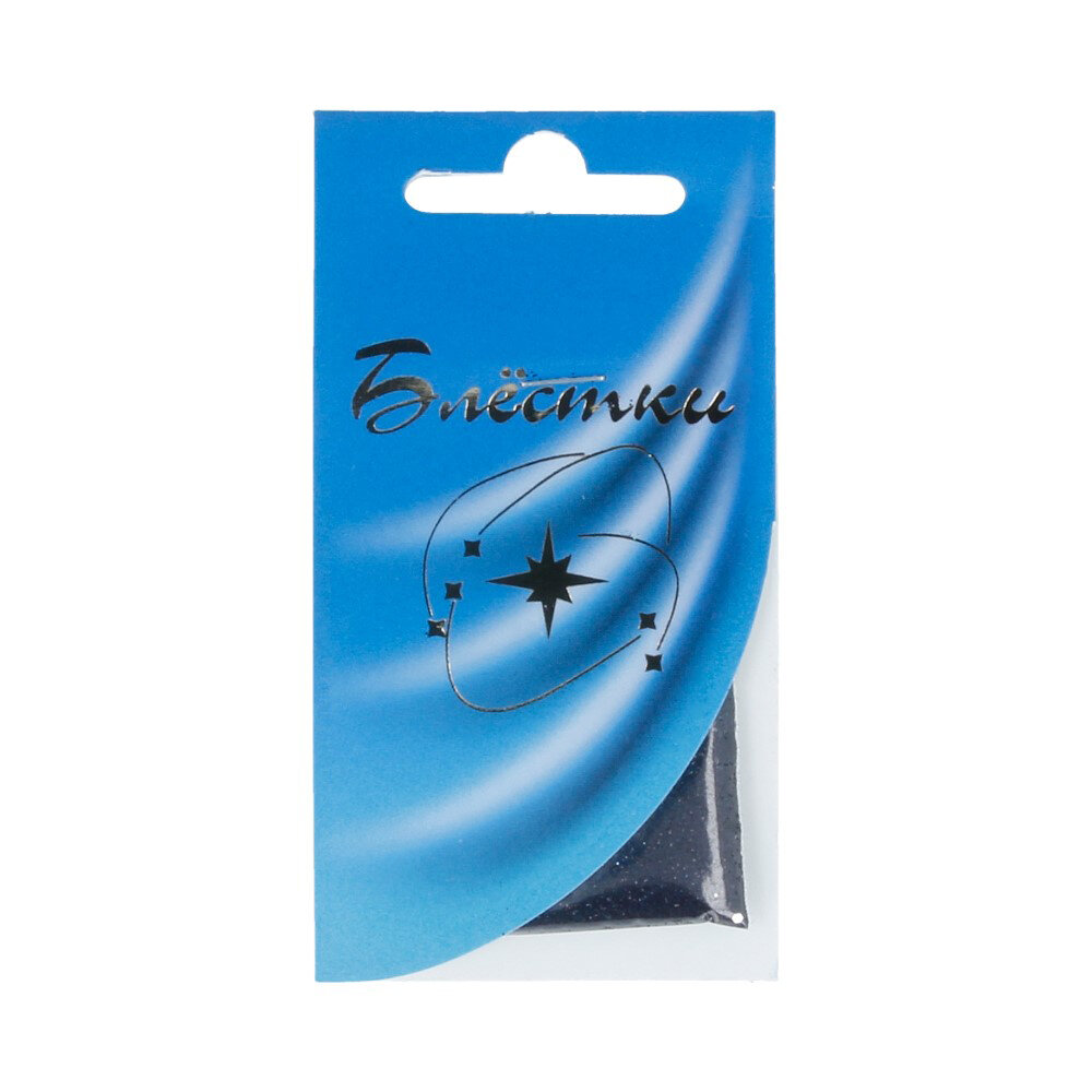 56М Блестки декоративные голографические №1, 4.5 мл, Чёрный антрацит - сияние