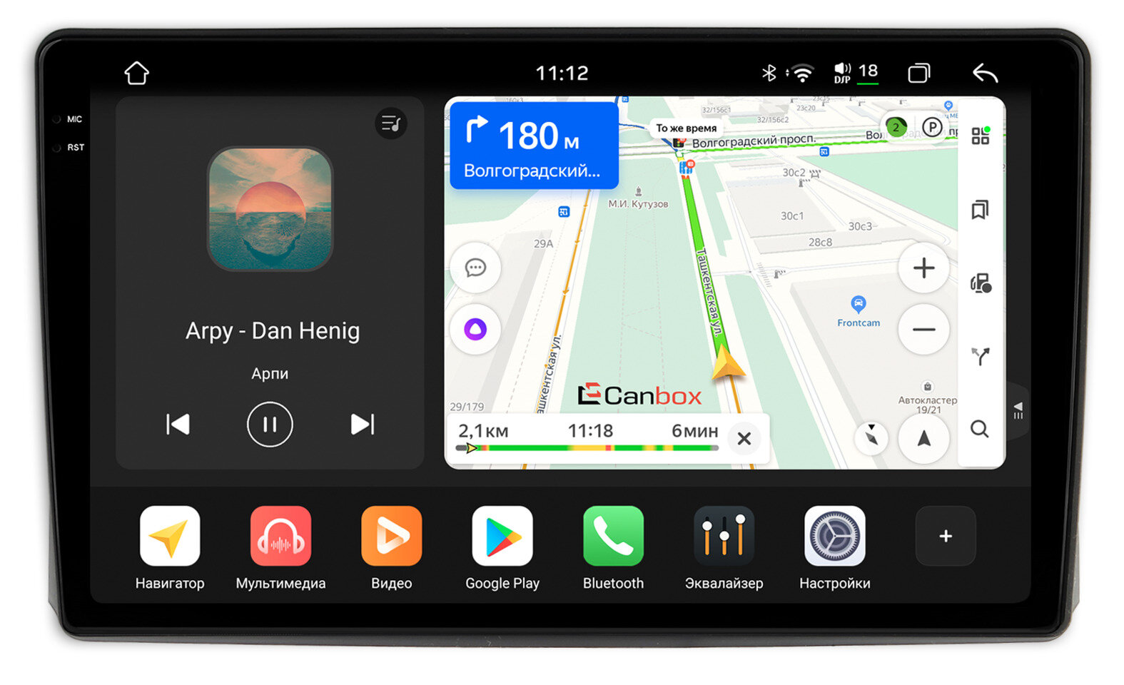 Штатная магнитола Canbox PRO-Line 2K 4257-10-UA005T для UAZ Patriot, Профи 2016-2026 на Android 13 (4G-SIM, 4/64, DSP, QLed)