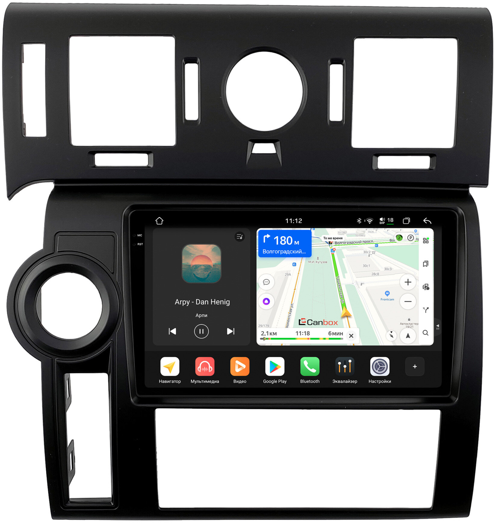 Штатная магнитола Canbox PRO-Line 2K 4252-9-1396 для Hummer H2 2007-2009 (черная) на Android 13 (4G-SIM, 8/256, DSP, QLed)