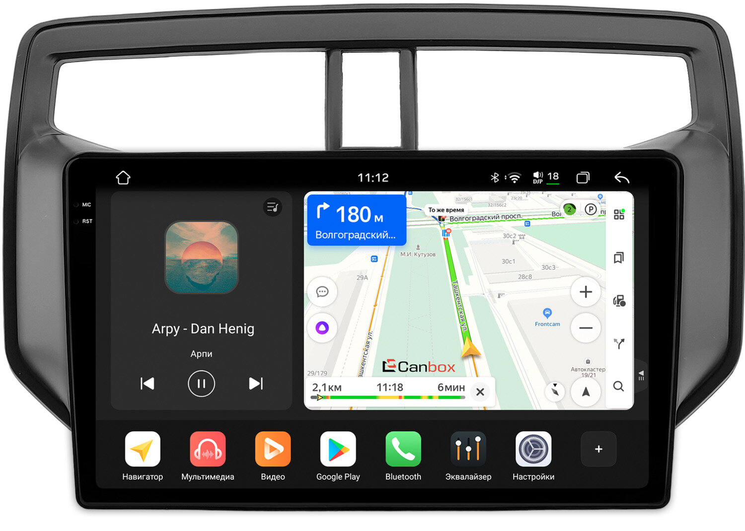 Штатная магнитола Toyota Rush 2 2017-2026 Canbox PRO-Line 2K 4250-9-0268 на Android 13 (4G-SIM, 6/128, DSP, QLed)