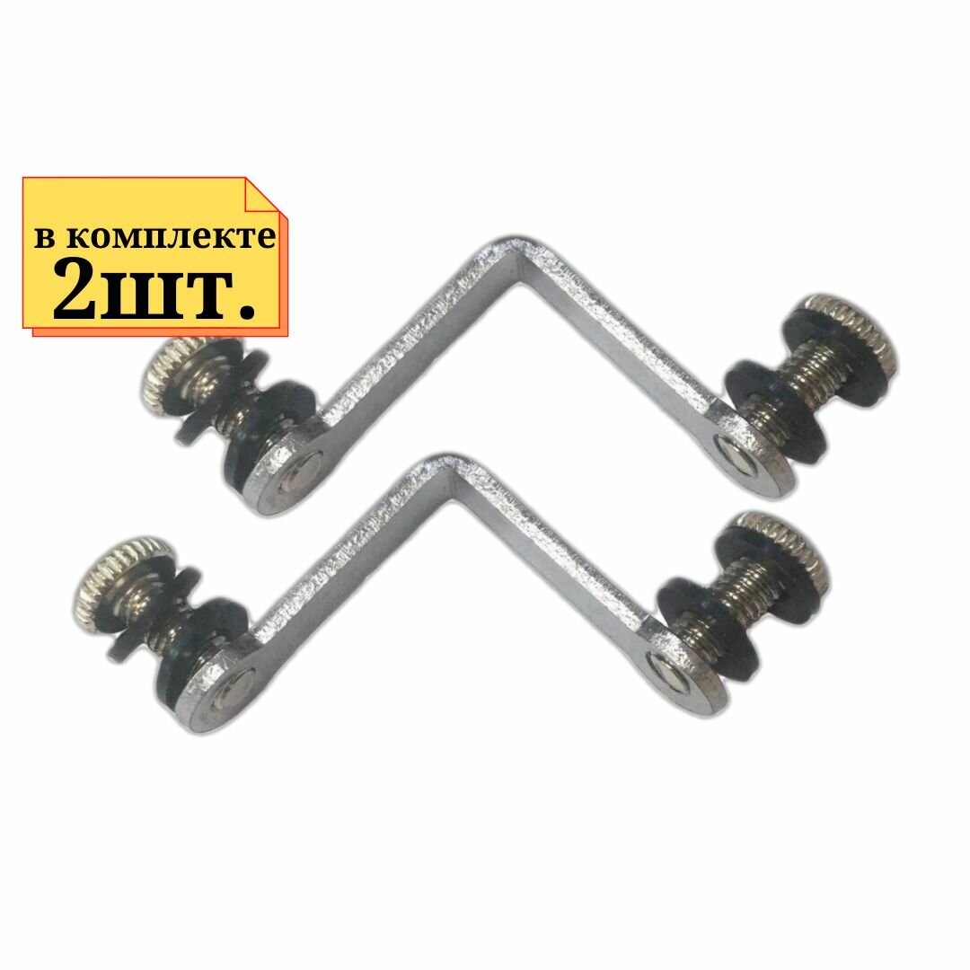 2шт Крепление стеклянного куба двойное, Витрина, хром, на стекло с черными резиновыми прокладками