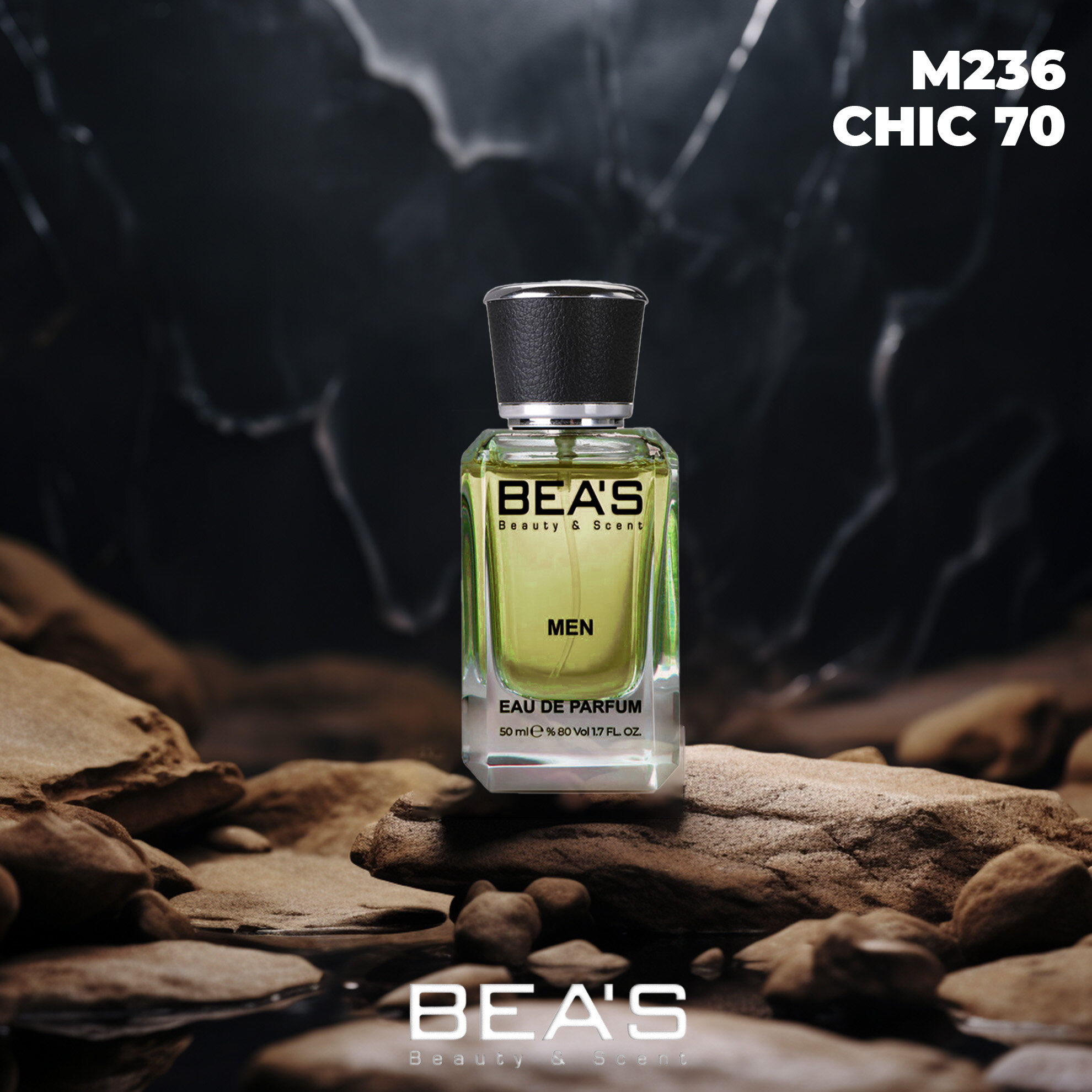 Chic 70 Шик 70 M236 edp 50 мл