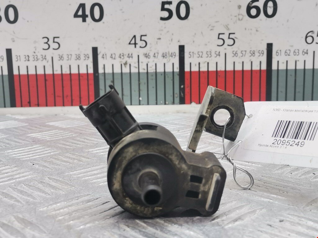 Клапан вентиляции топливного бака Hyundai Accent 3 2891026900 арт. 2095249