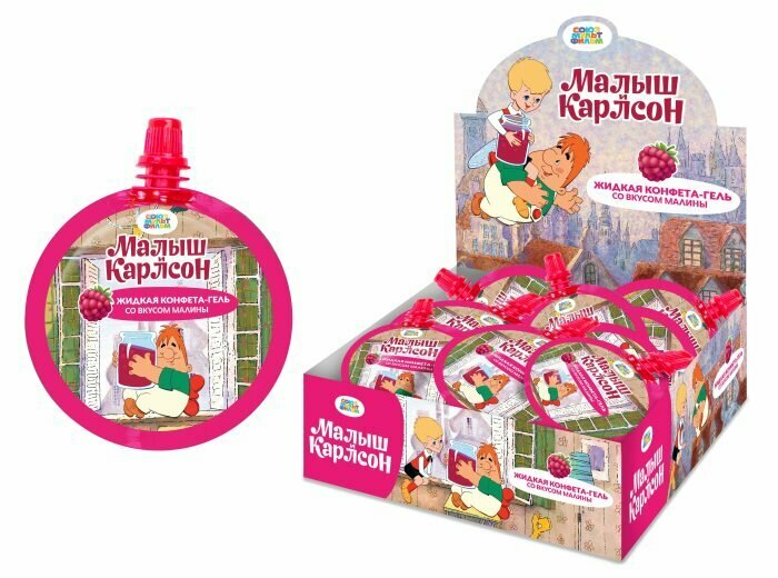 Малыш И карлсон жидкая конфета-гель со вкусом малины, блок 24 шт. (20г х 24 х 24)