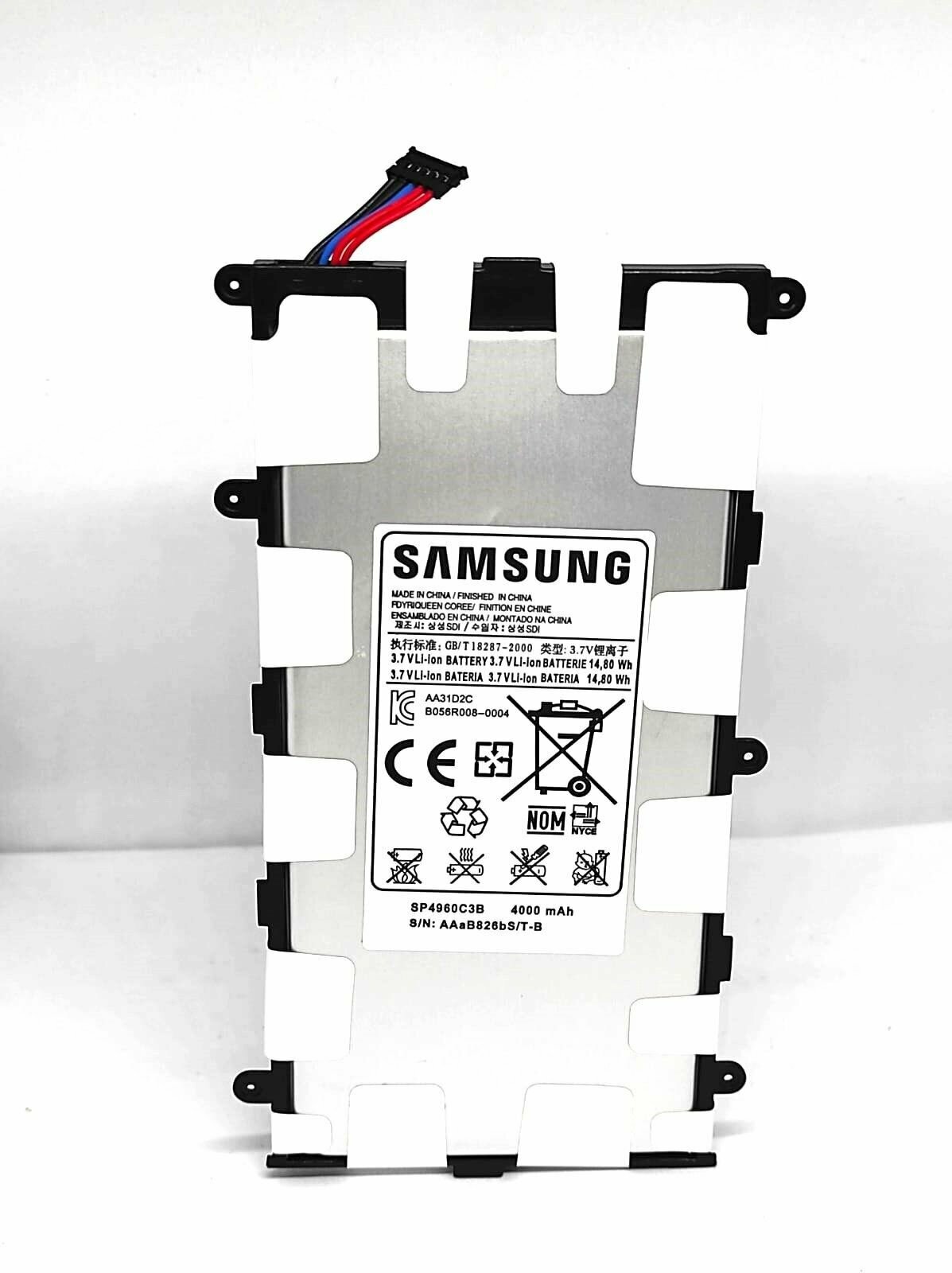 Акб Samsung SP4960C3B Galaxy Tab 2 7 0 / GT-P3100 / GT-P3110 / GT-P3113 / GT-P6200