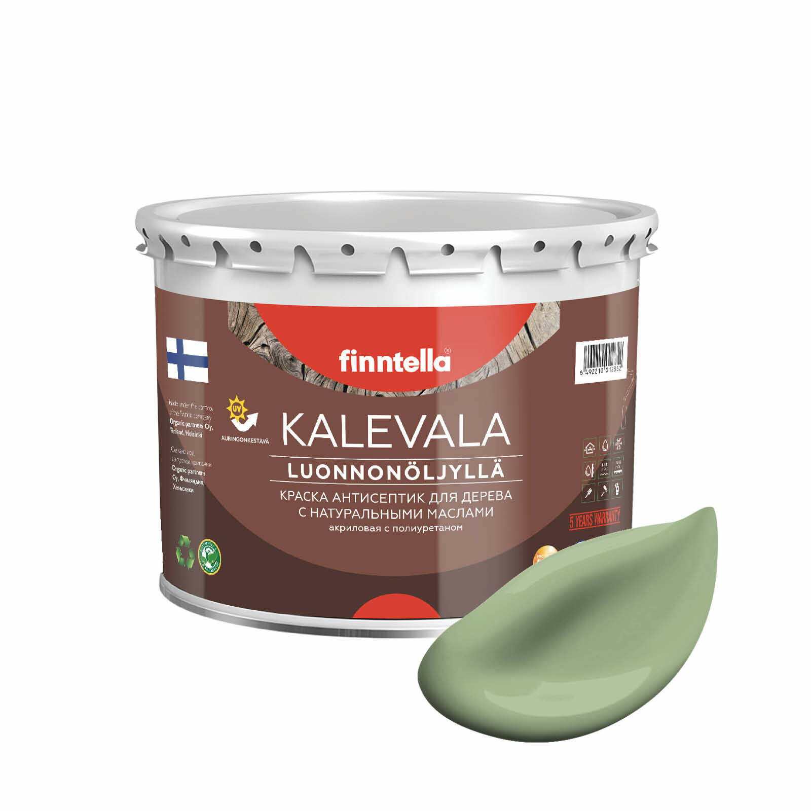 Краска для дерева и деревянных фасадов FINNTELLA KALEVALA, с натуральным маслом и полиуретаном, цвет SYPRESSI (светло-зелёный) , 2,7л