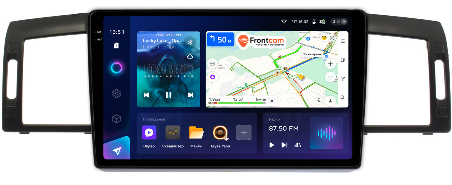 Штатная магнитола Teyes CC3 2K 6/128 9.5" RM-9-1249 Infiniti M35, M45 2005-2010 Android 10 (4G-SIM, DSP, QLed)