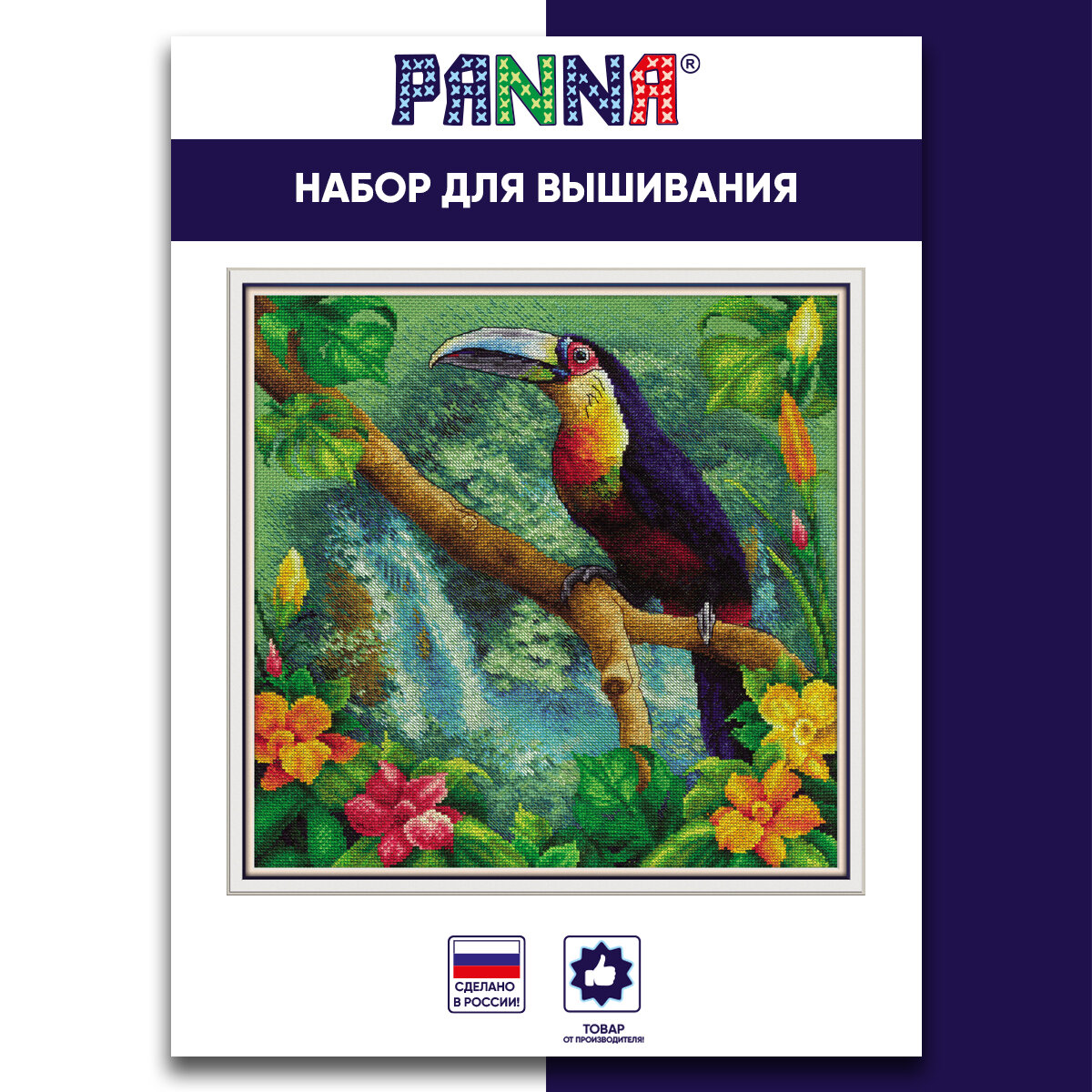 Набор для вышивания PANNA PT-1197 "У истока Амазонки" 34.5 х 34.5 см