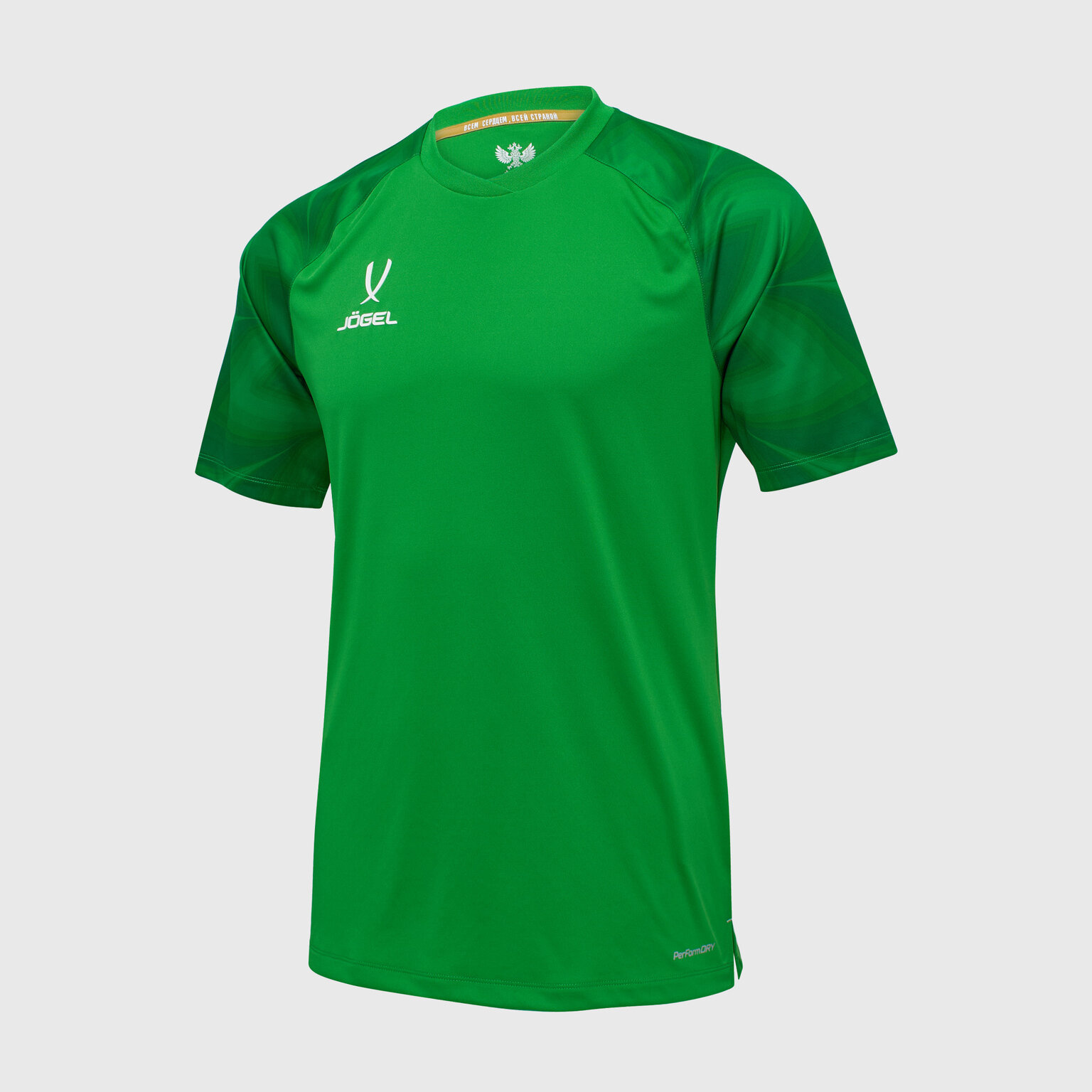 Лонгслив спортивный Сборная России