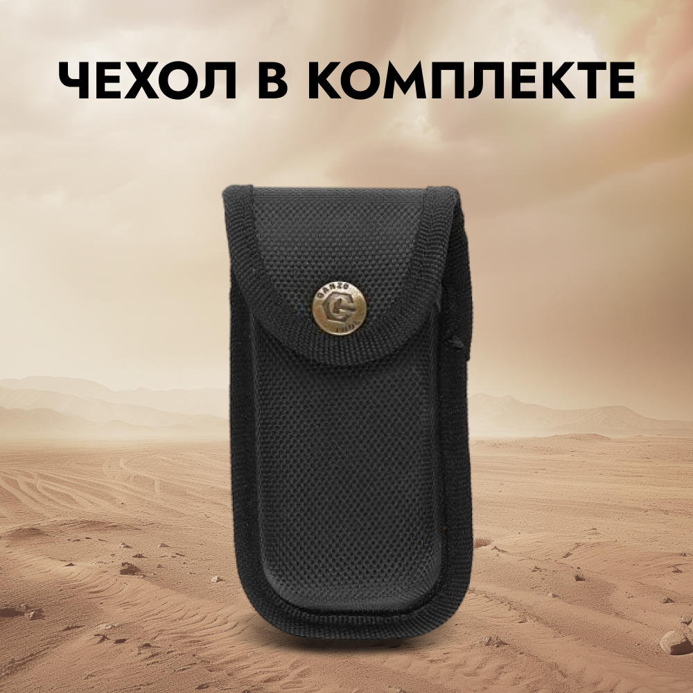 Мультитул Ganzo G203 — фото 1