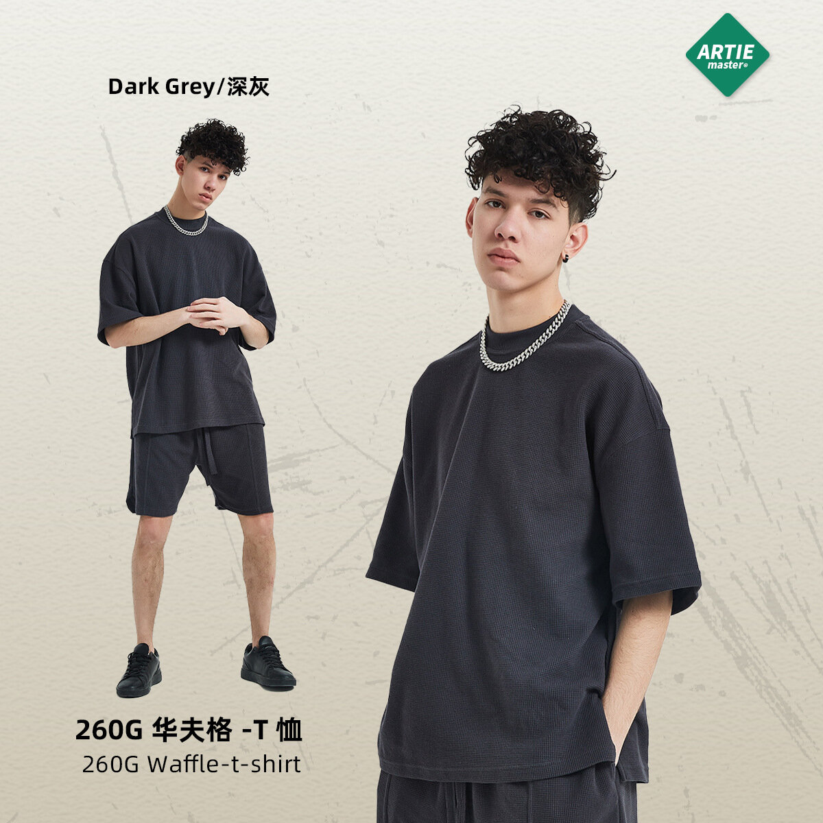 Джерси хоккейное