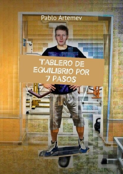 Tablero de equilibrio por 7 pasos [Цифровая книга]