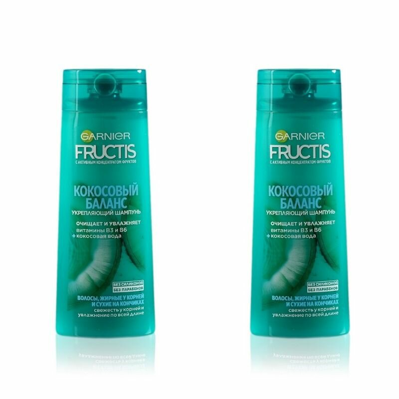Garnier Шампунь для волос, Fructis, Кокосовый баланс, 400 мл, 2 шт.