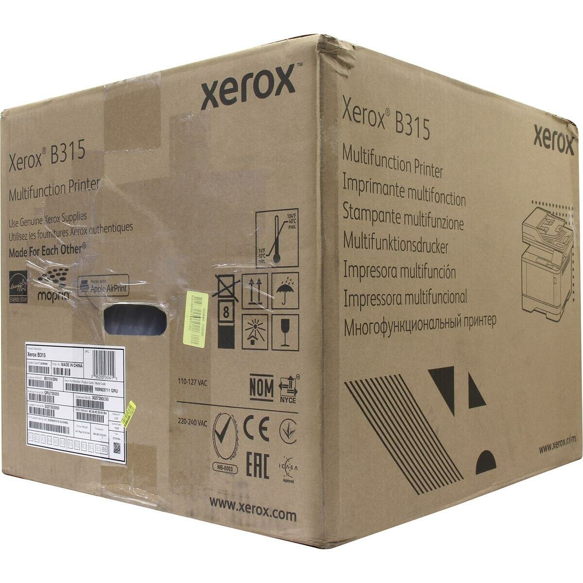 Xerox B315v_dni