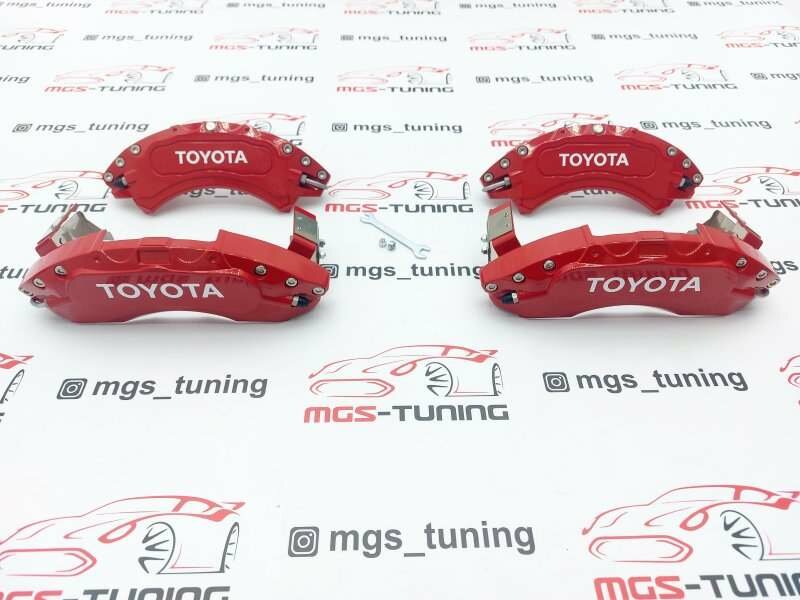 Накладки на суппорта Toyota Land Cruiser 200 красные алюминиевые