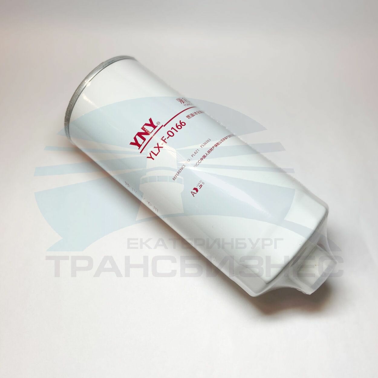 Фильтр топливный грубой очистки топлива JAC N80 N90 N120 (с 2021г.) YNY (FS36263)