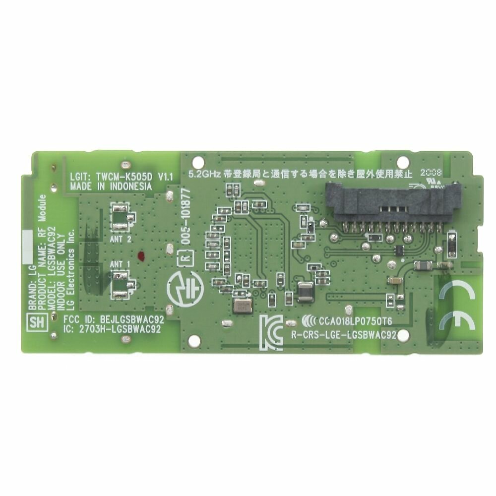 WiFi-модуль Lgsbwac92