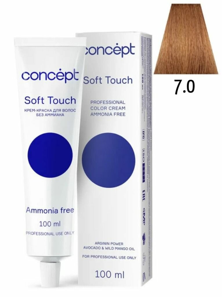 Concept Soft Touch безаммиачная крем-краска для волос Ammonia free, 7.0 Блондин, 100 мл