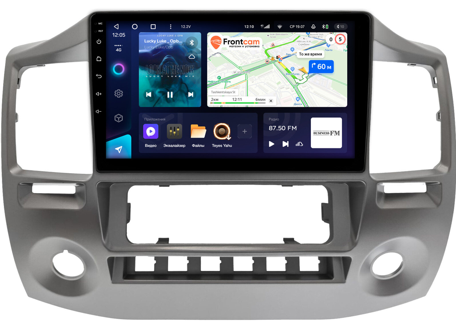 Штатная магнитола GAZ Газел Бизнес (Gazele Business) Teyes CC3L 4/32 9" RM-9-2635 Android 10 (4G-SIM, DSP, IPS)