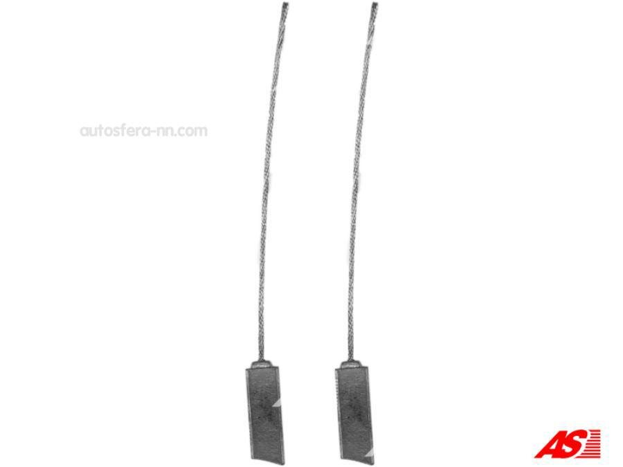 AS AB2001 Щетка генератора/стартера (2,00) Hyundai Sonata 88-23 / Mitsubishi L200 78-