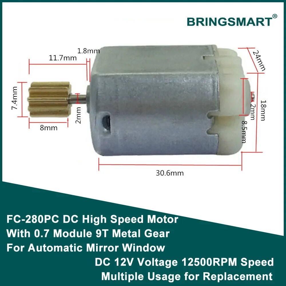 Электродвигатель для авто BRINGSMART FC-280PC 22125 12В