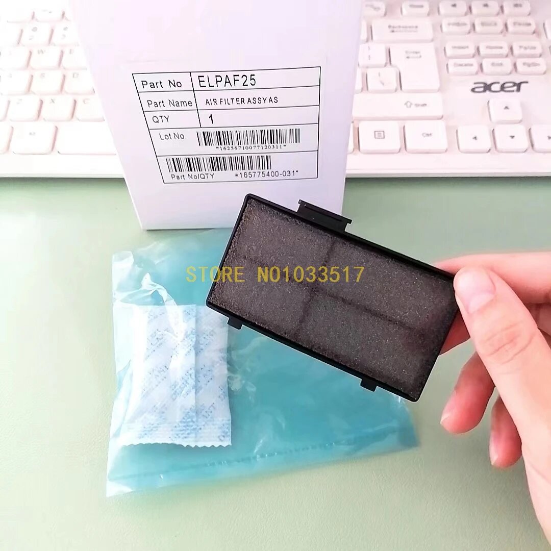 Пылезащитная деталь для EPSON Projector ELPAF25