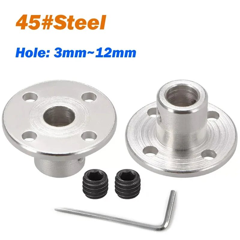 Жесткая фланцевая муфта Rigid Flange Coupling 6.35mm