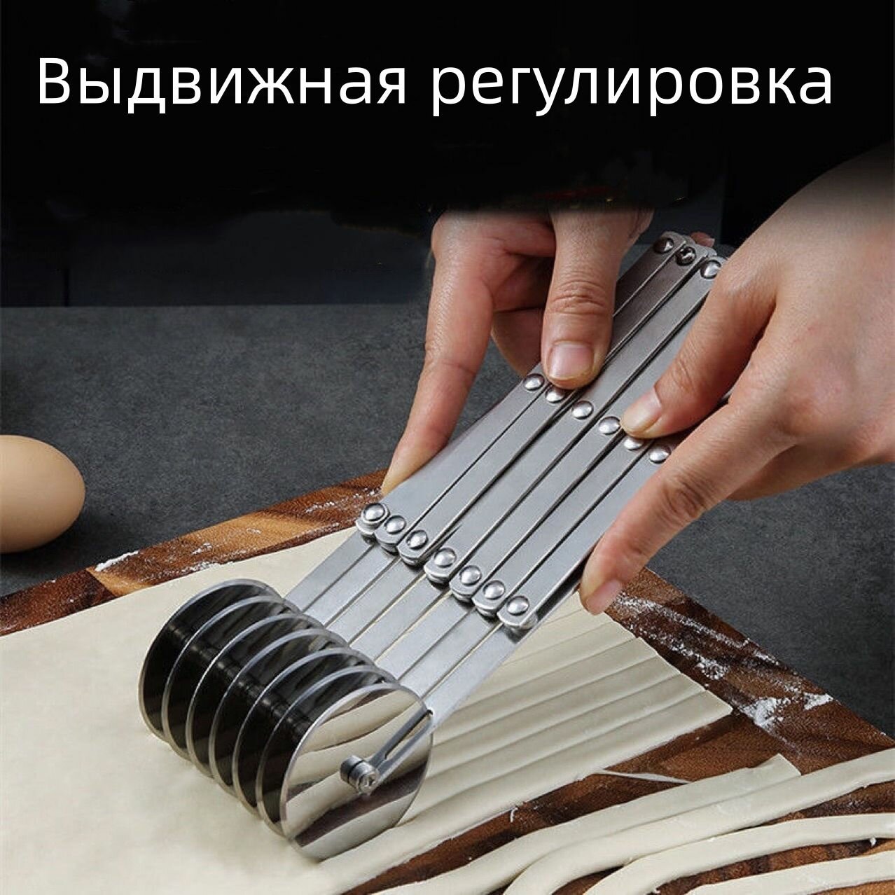Ролик для теста — фото 1