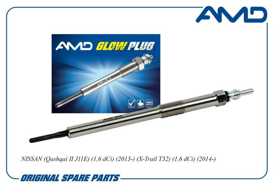 AMDGP35 AMD Свеча накала MB/NISSAN/OPEL