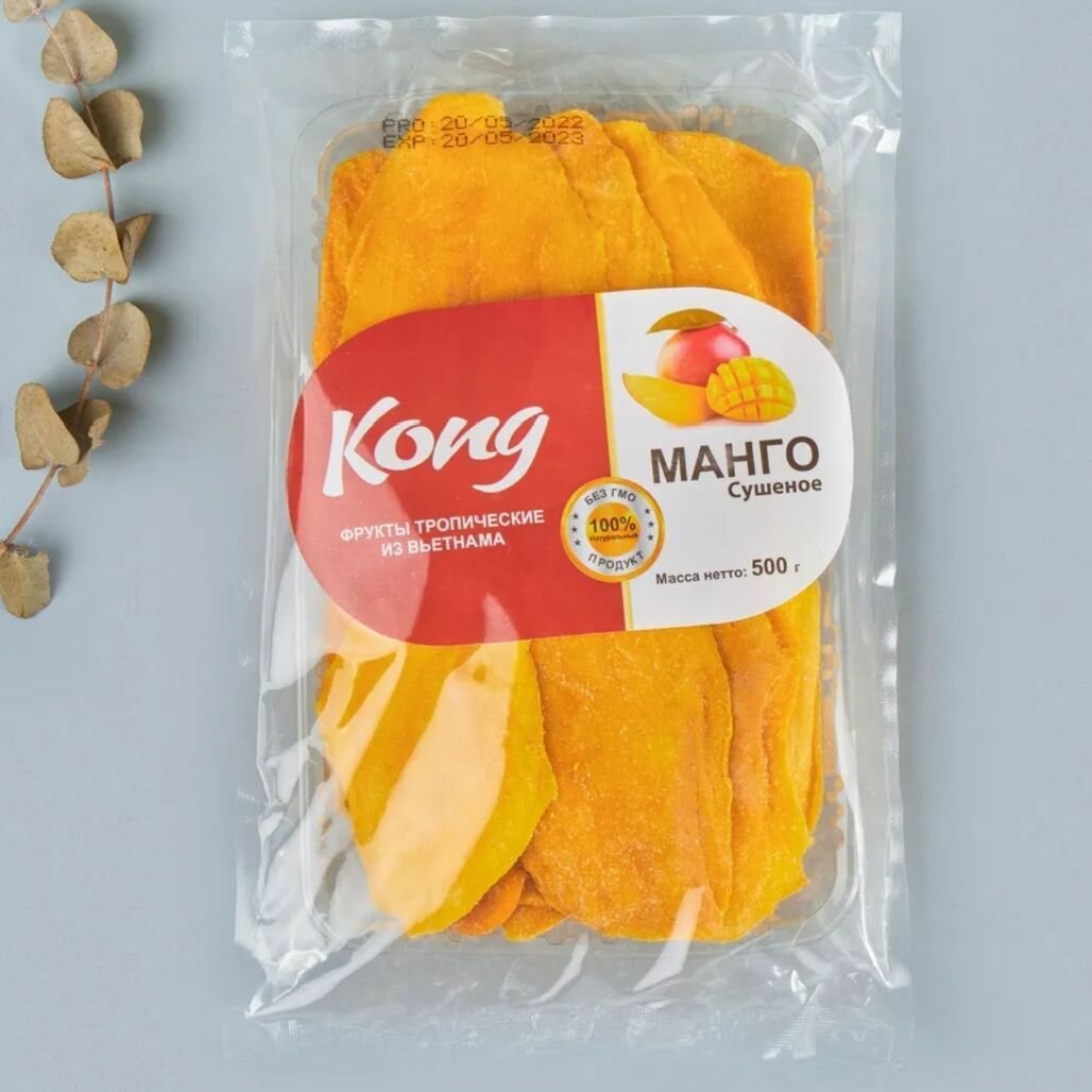 Манго сушёное 500г