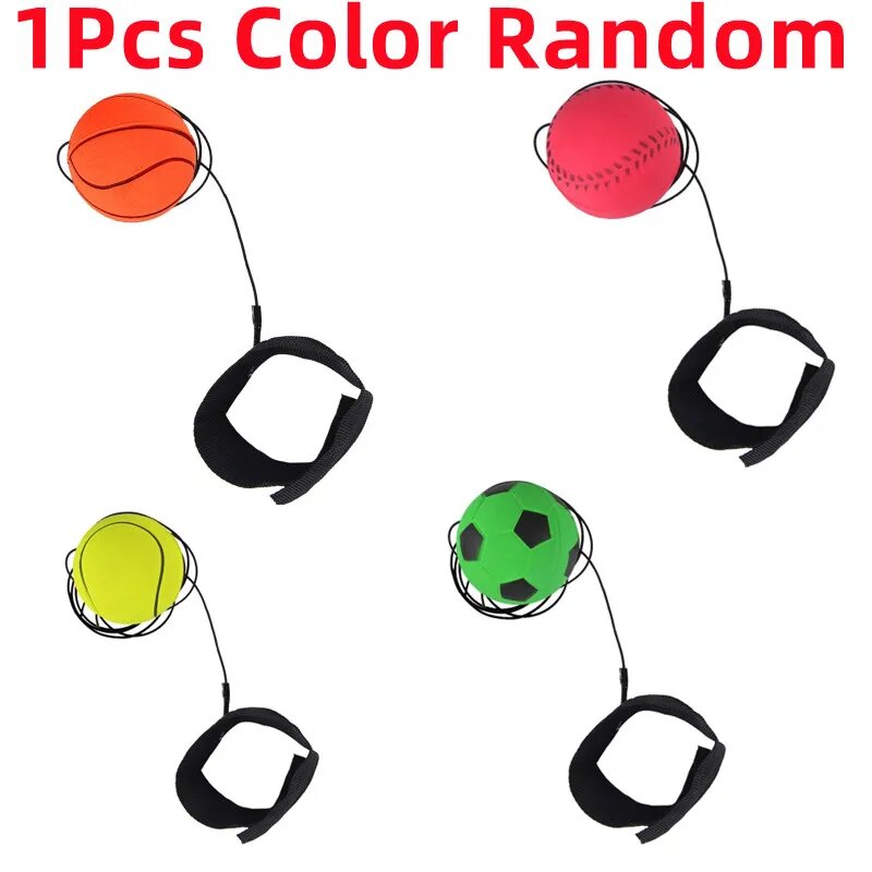 1 шт, детский губчатый резиновый мяч для рук, игрушечные упражнения, прыгающие эластичные спортивные на нейлоновой веревке, детский уличный игрушечный мяч
