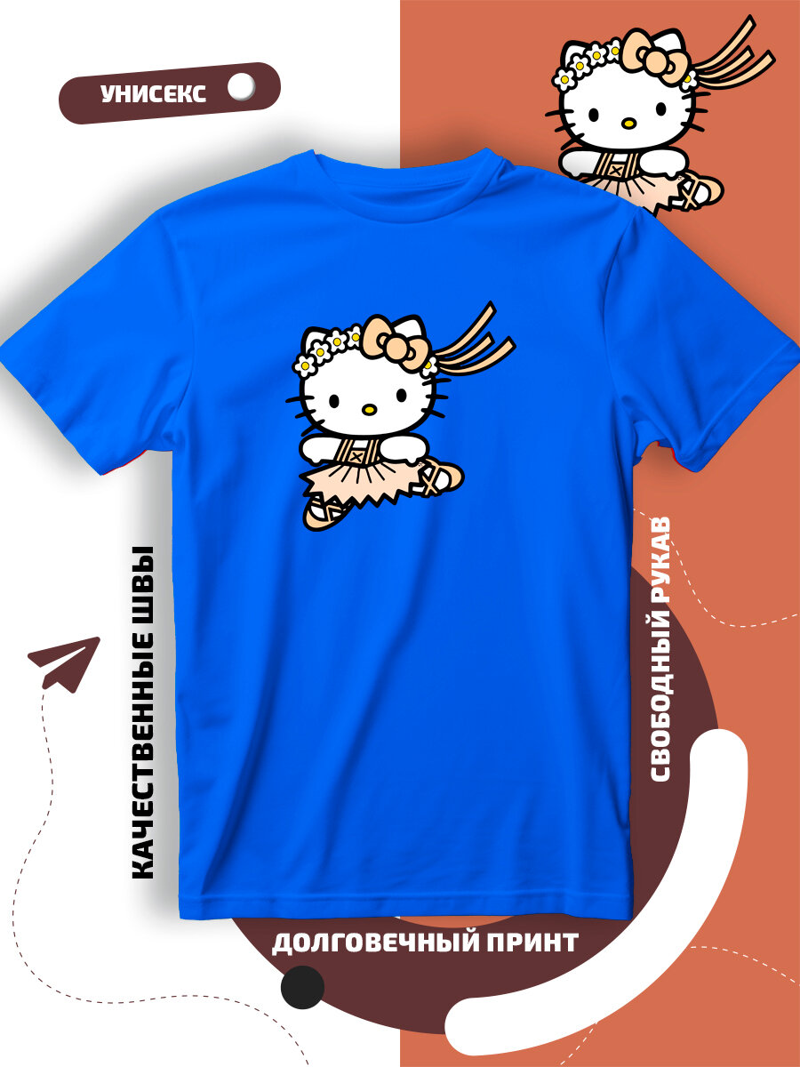 Футболка Хеллоу Китти