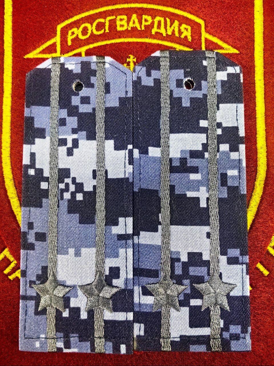 Погоны Росгвардии фсвнг полевые подполковник пластик точка синяя
