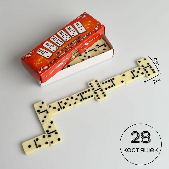 Домино Время игры "Время игры", 14,5х4,7х3,4 см, костяшка 4х0,5х2 см, 28 шт