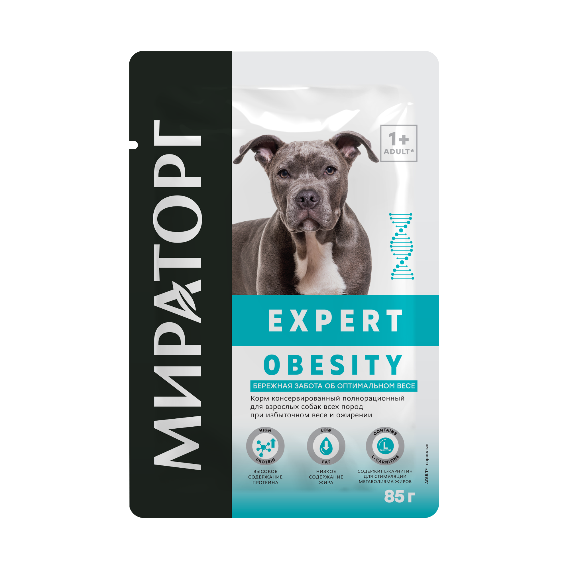 Мираторг Expert Полнорационный конс. корм для взрослых собак "Бережная забота об оптимальном весе» 8