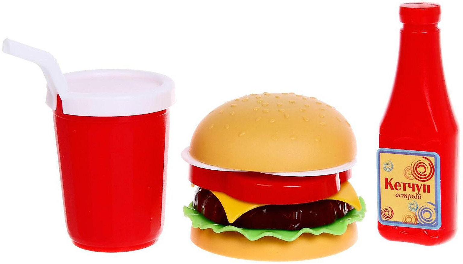 Детский игровой набор "Бургер", 3 пластиковых предмета посуды и продуктов, сюжетно-ролевая игра