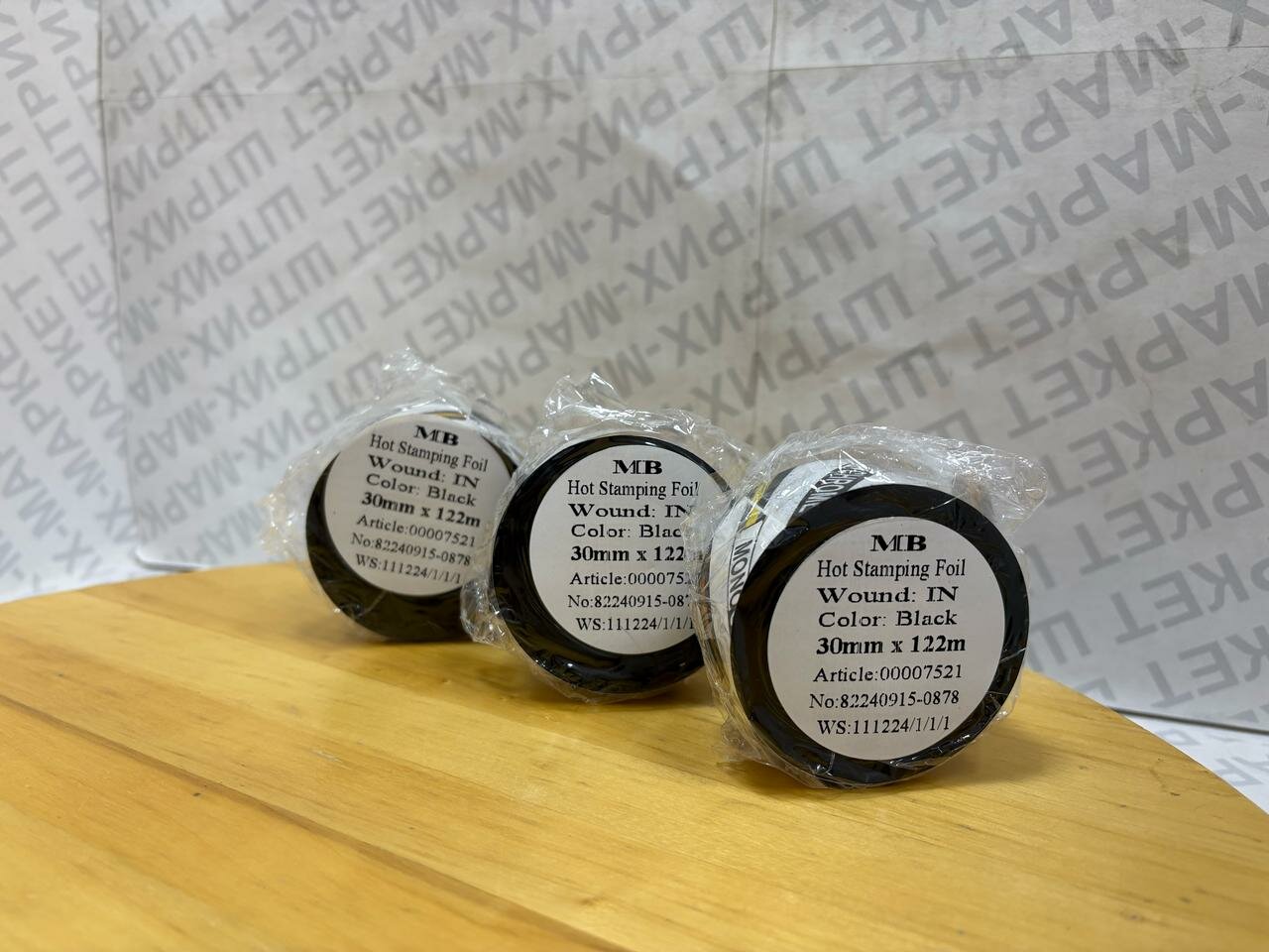 HSF лента красящая (фольга горячего тиснения ) 30x122 IN MB/MA для маркировки 3 рулона в комплекте