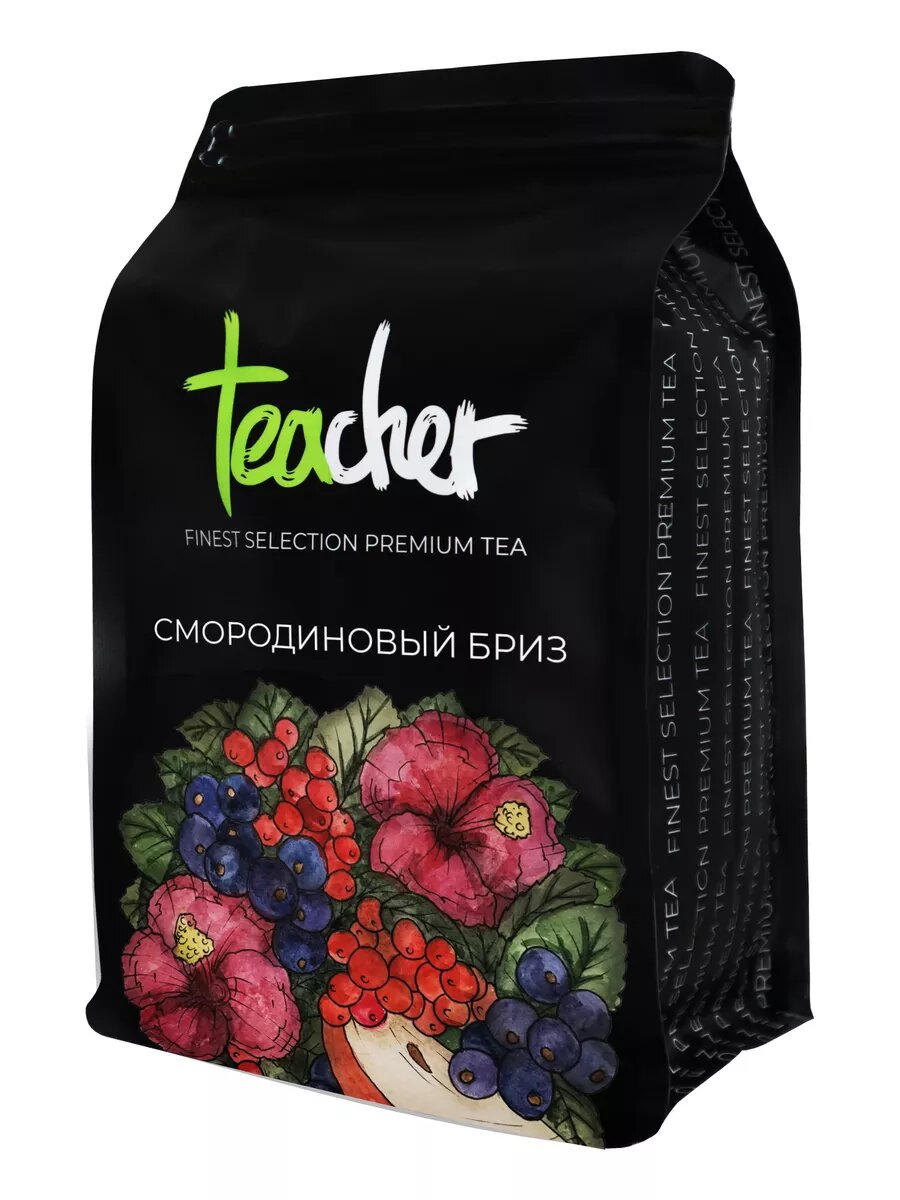 Чай Смородиновый бриз 500 г