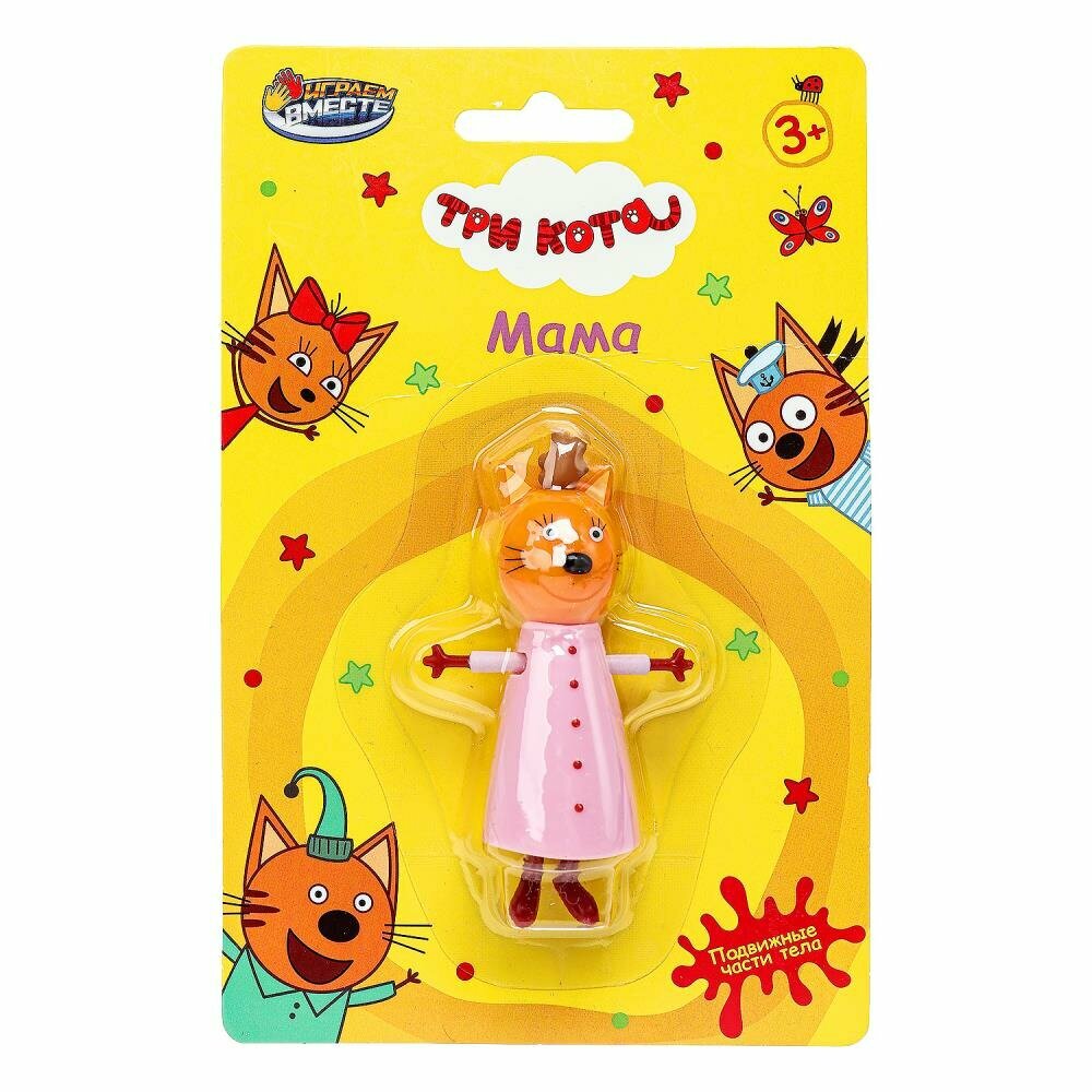 Фигурка "Три Кота" 9 см. подвижные части тела PF-3C-MAMA-RU
