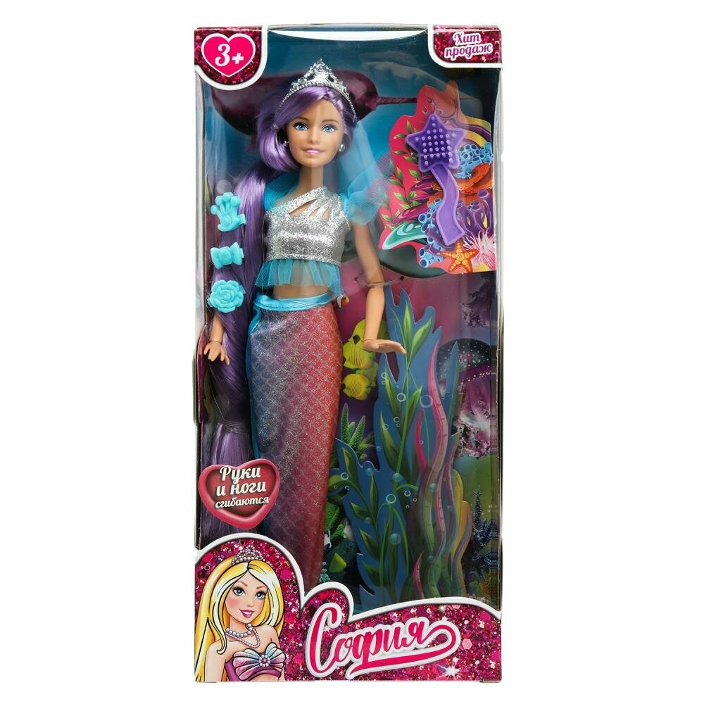 Кукла "Русалка-София" шарнирная, с аксесс. 29 см. Карапуз 66001M-LH9-S-BB