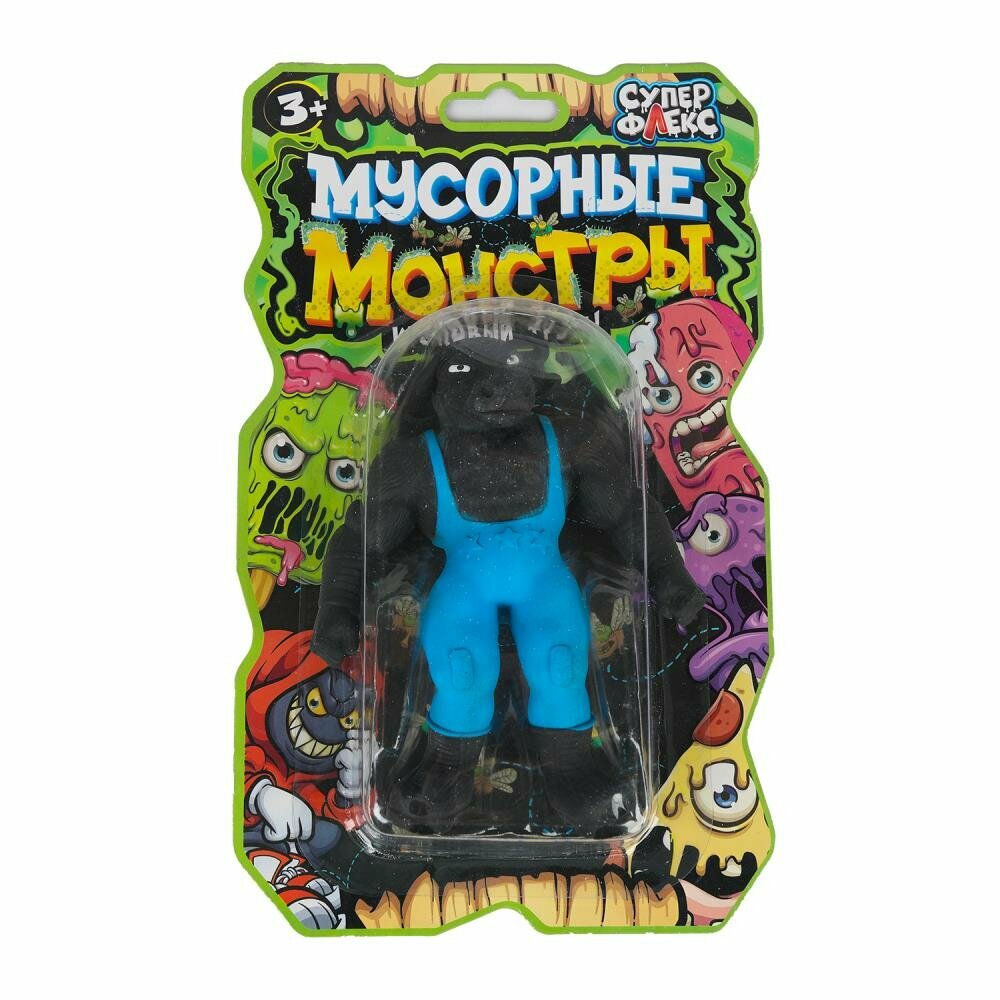 Игрушка "Мусорные монстры. Супер Флекс" тянучка супер флекс JD0462-R4