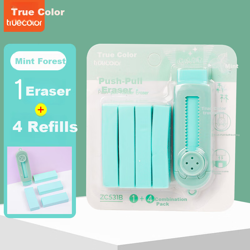 TRUECOLOR 1+4 Push-Pull Eraser for Elementary School Students, Push-Style, Less Residue, Pencil Eraser for Children in Kindergarten, Art Exams, School Supplies for Back to School ZC531B
