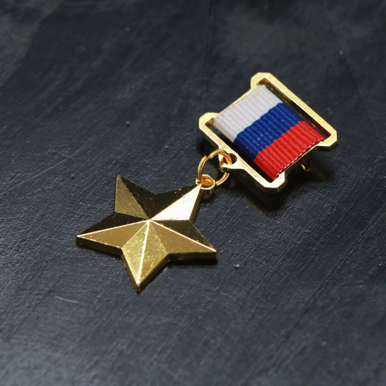 Медаль Героя Труда СССР W261, 1 PCS