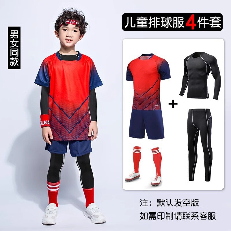 Комплект одежды