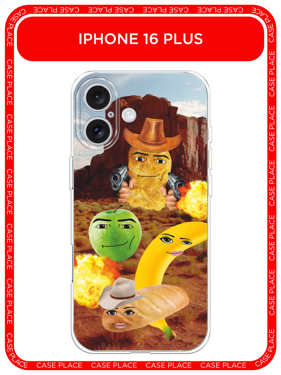Чехол на Apple iPhone 16 Plus / Айфон 16 Плюс с принтом Мемные лица ковбои