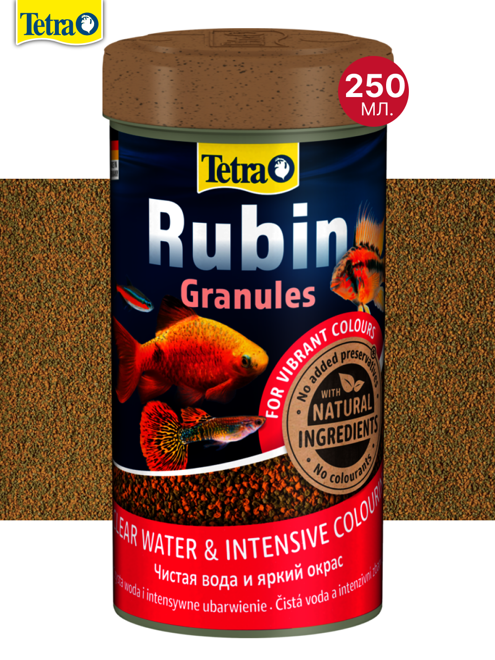 Корм для рыб TetraRubin Granules (гранулы) 250 мл для ежедневного питания декоративных рыб любого размера