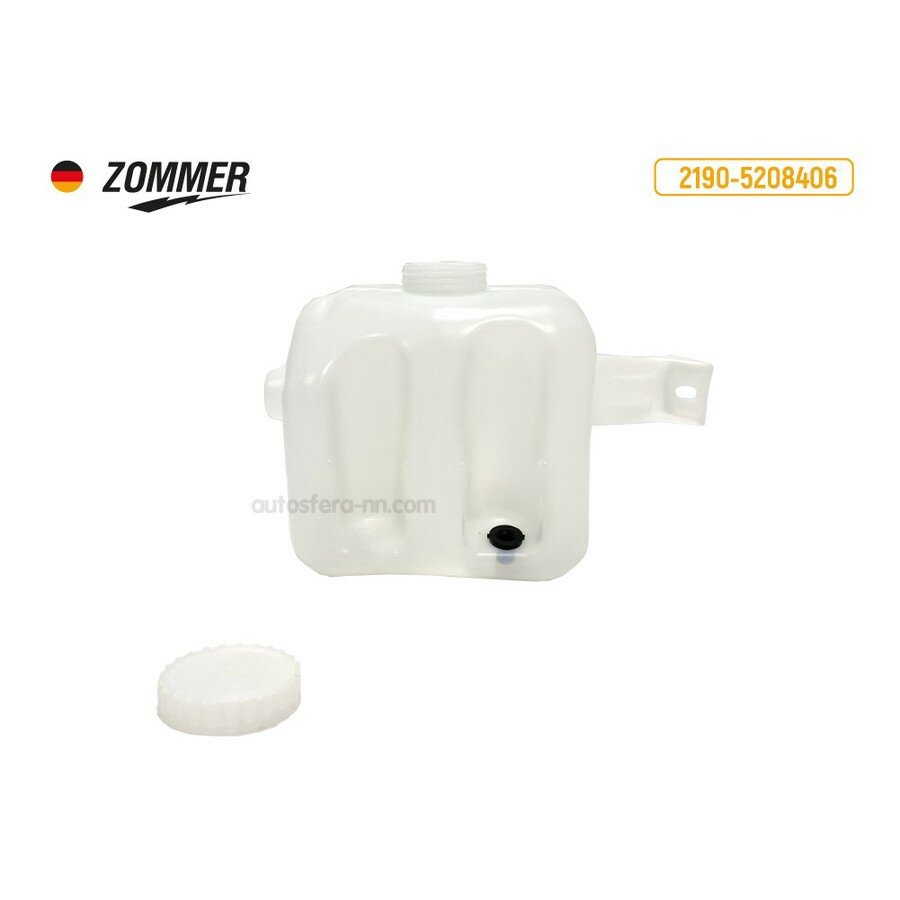 ZOMMER 21905208406 Бачок омывателя 2190 Лада Гранта под 1 мотор ZOMMER