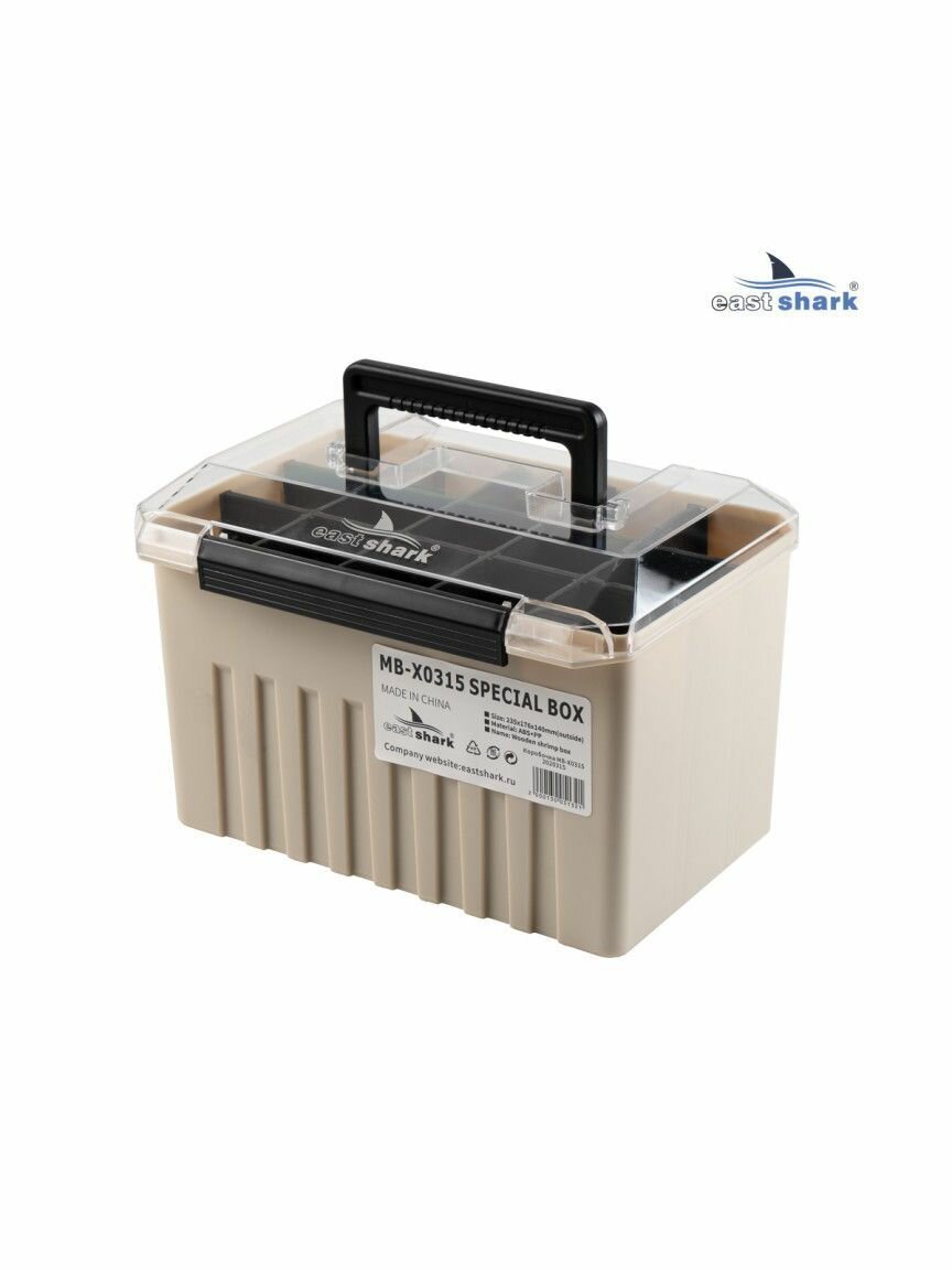 Коробка для приманок EastShark MB-X0315 Special box